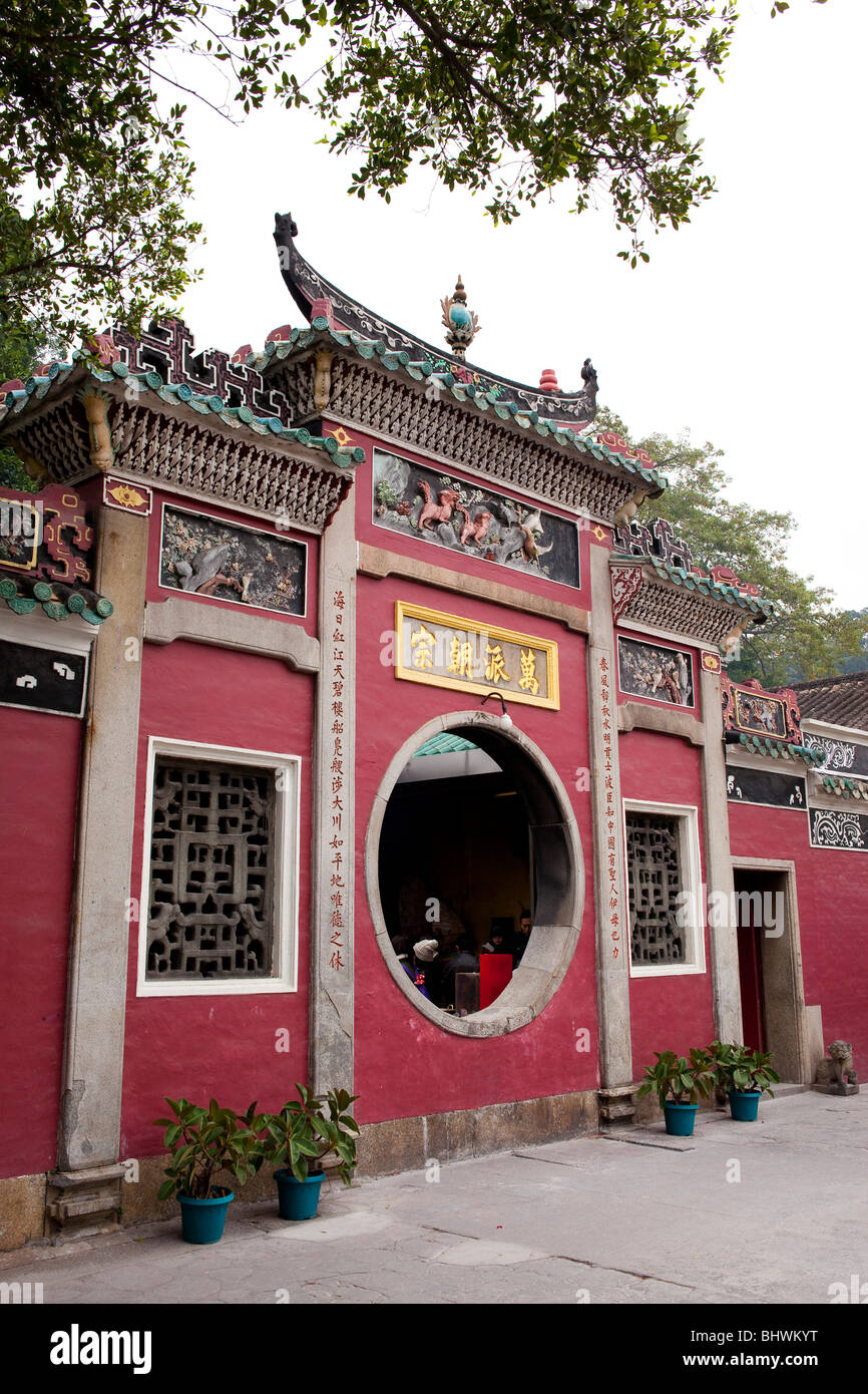 Sea goddess temple hi-res stock photography and images - Alamy