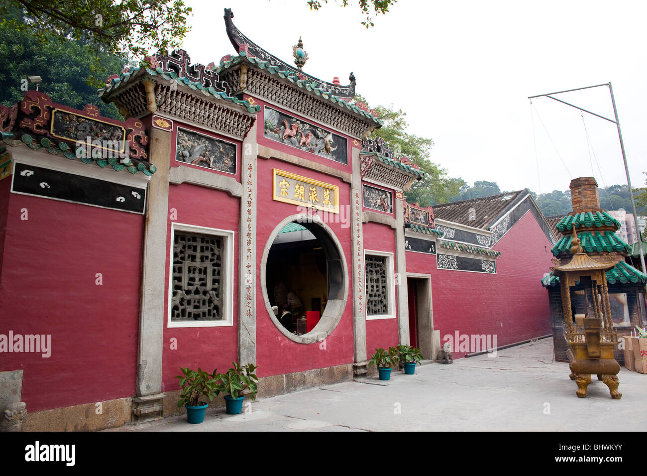 Temple Of The Goddess Of The Sea,Macau Stock Photo - Alamy