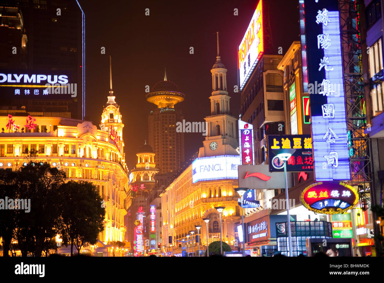 Nanjing poster hi-res stock photography and images - Alamy