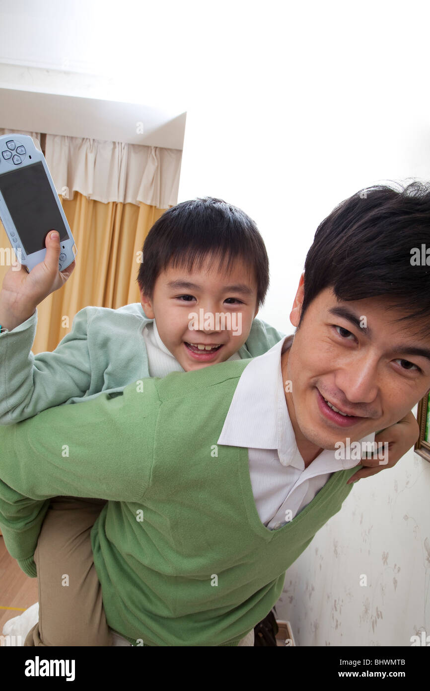 Father and Son Stock Photo - Alamy