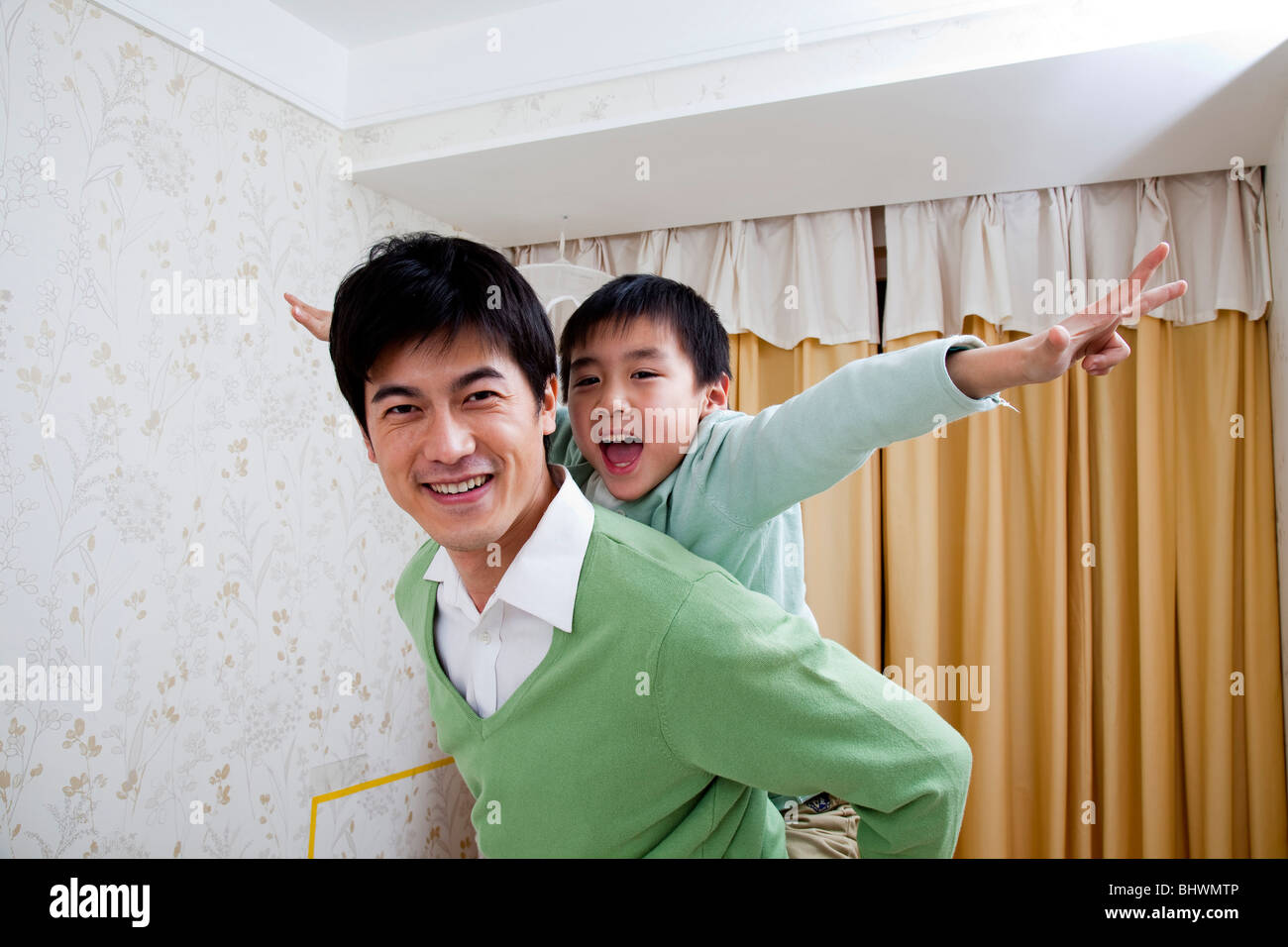 Father and Son Stock Photo - Alamy