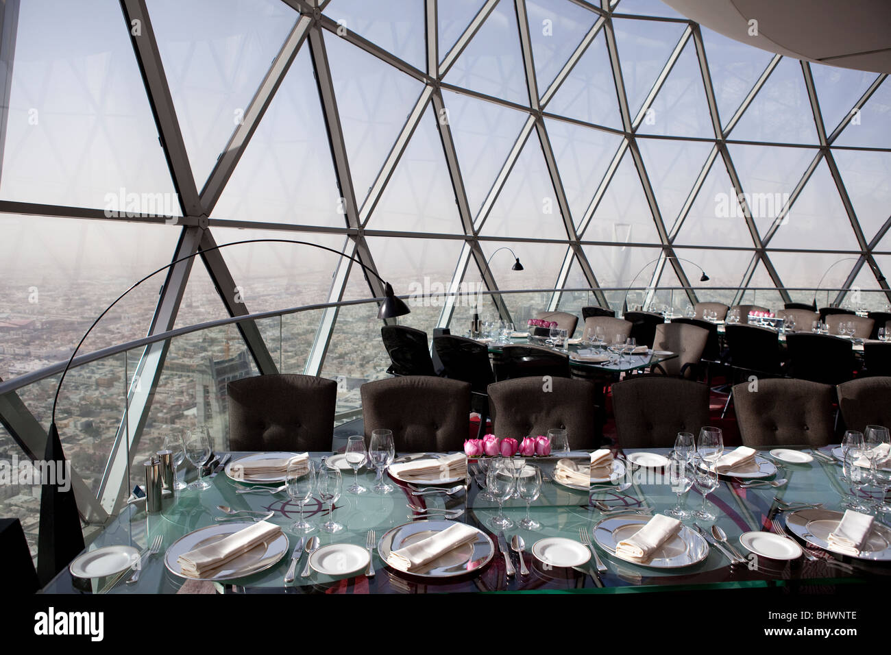 Al-Faisaliah Globe tower Riyadh Saudi Arabia Stock Photo - Alamy