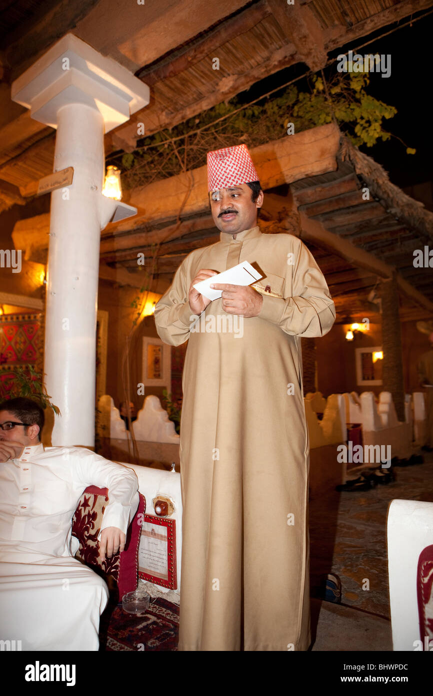 Traditional saudi arabian restaurant hi-res stock photography and ...