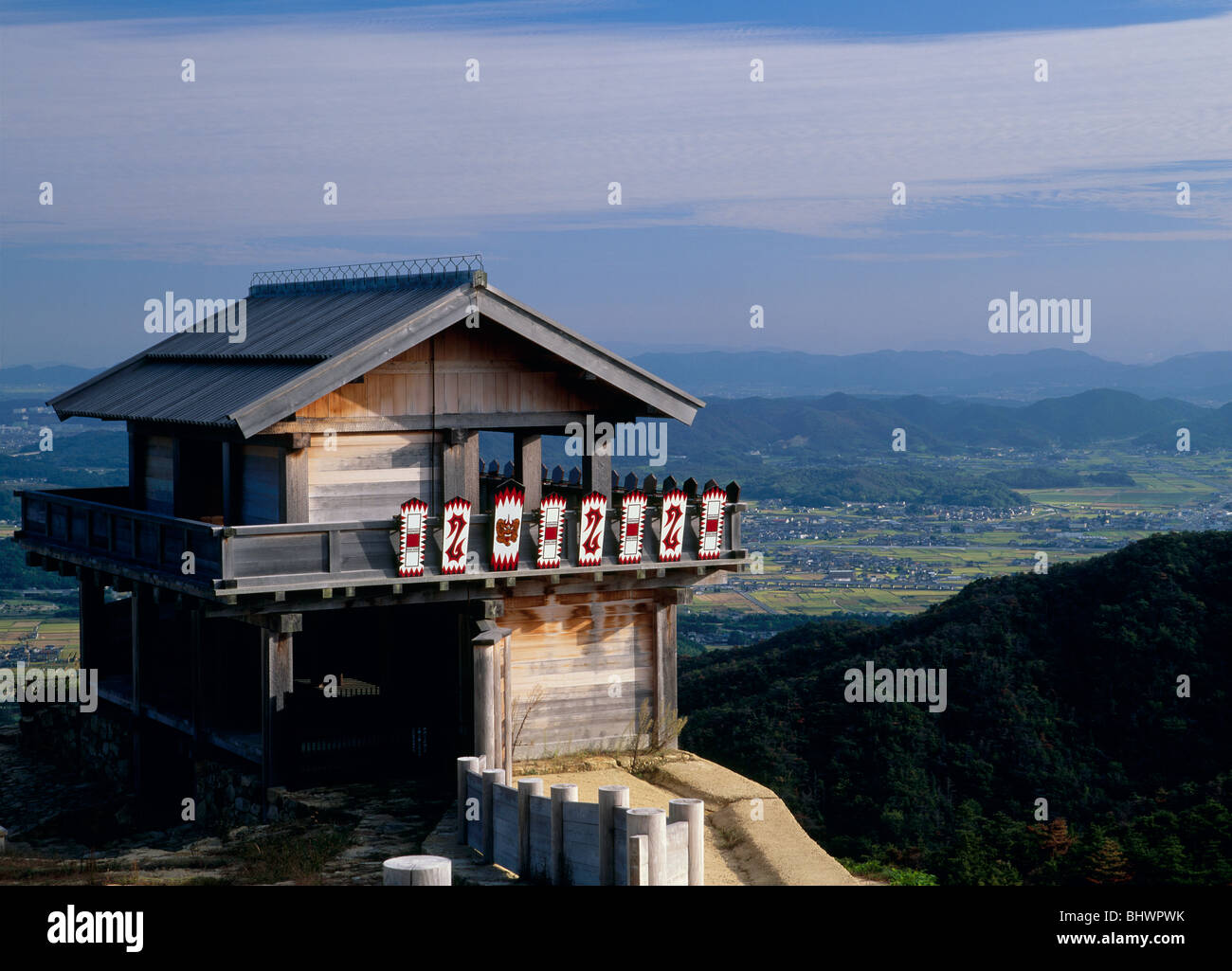 Ki Castle, Soja, Okayama, Japan Stock Photo - Alamy
