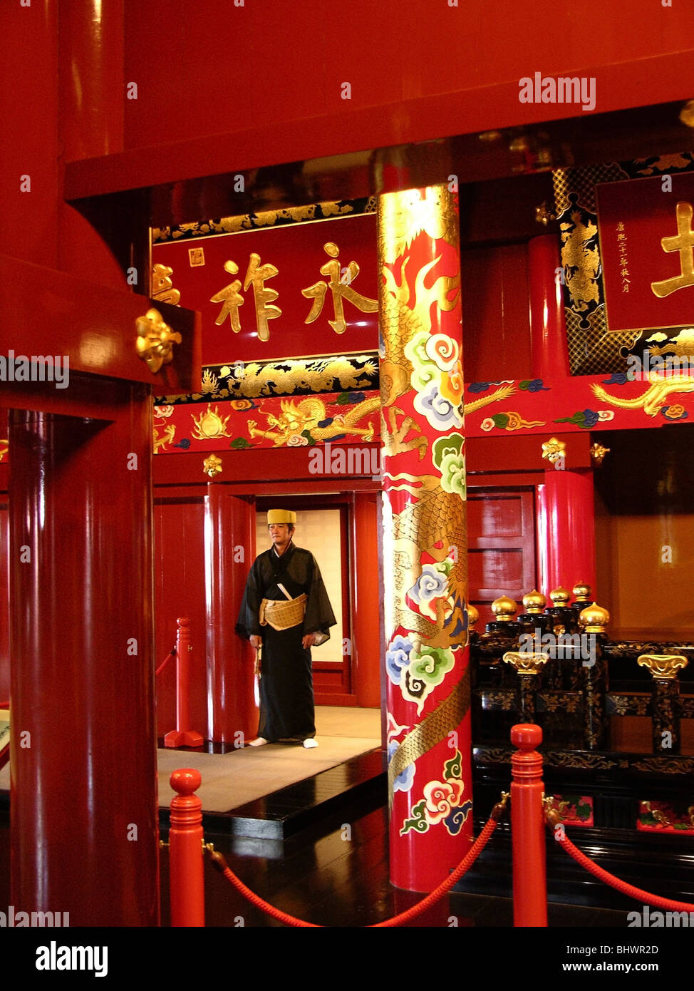 Shuri Castle Interior Shuri Castle Interior Hi Res Stock Photography