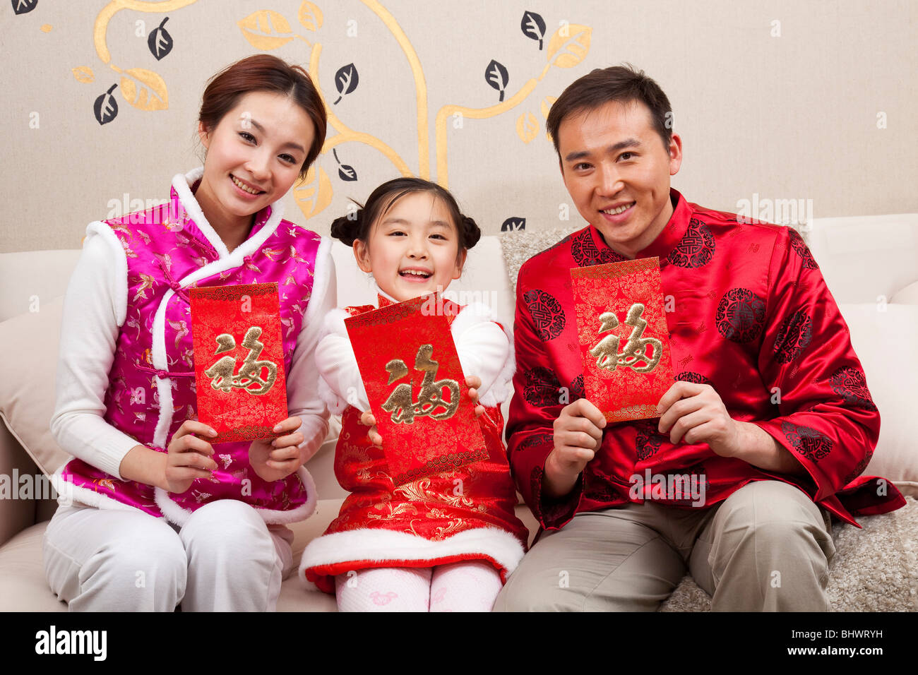 Family life in current China Stock Photo - Alamy