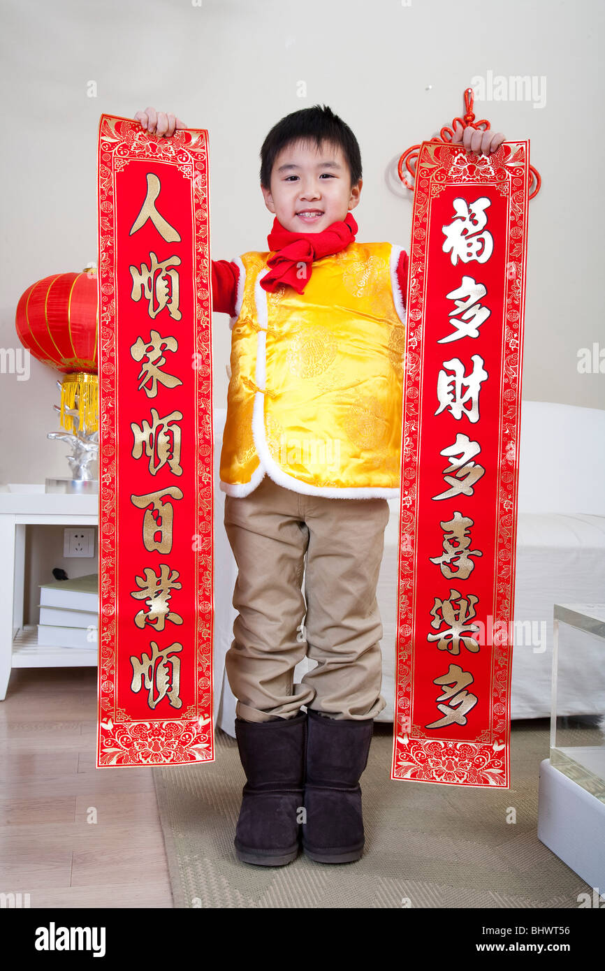 Chinese kids traditional clothing hi-res stock photography and images ...