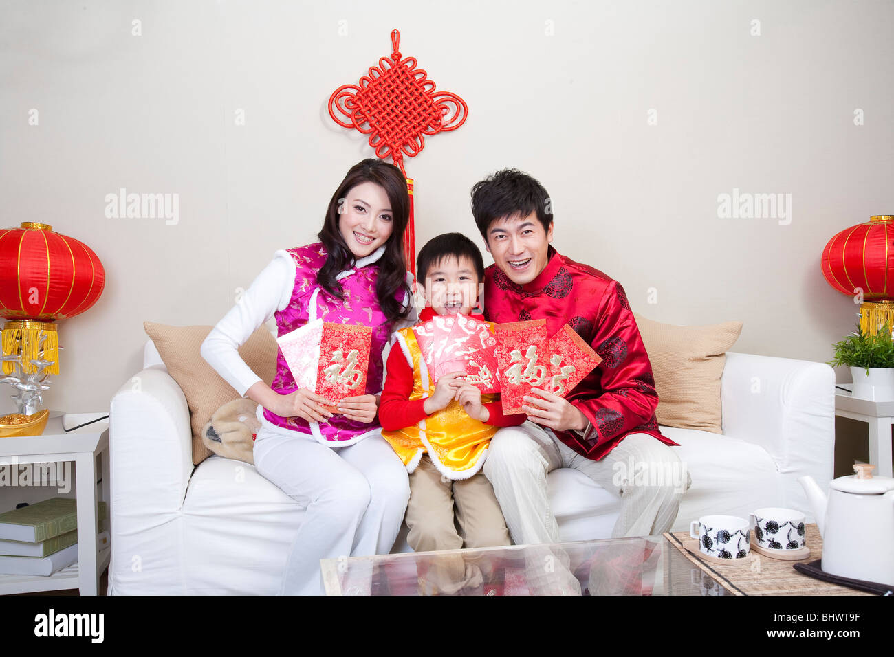 Family life in current China Stock Photo - Alamy