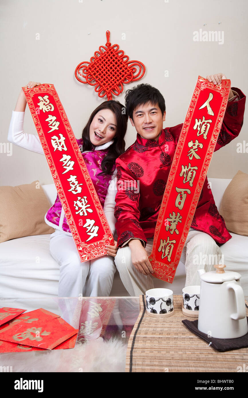 Two couplets hi-res stock photography and images - Alamy