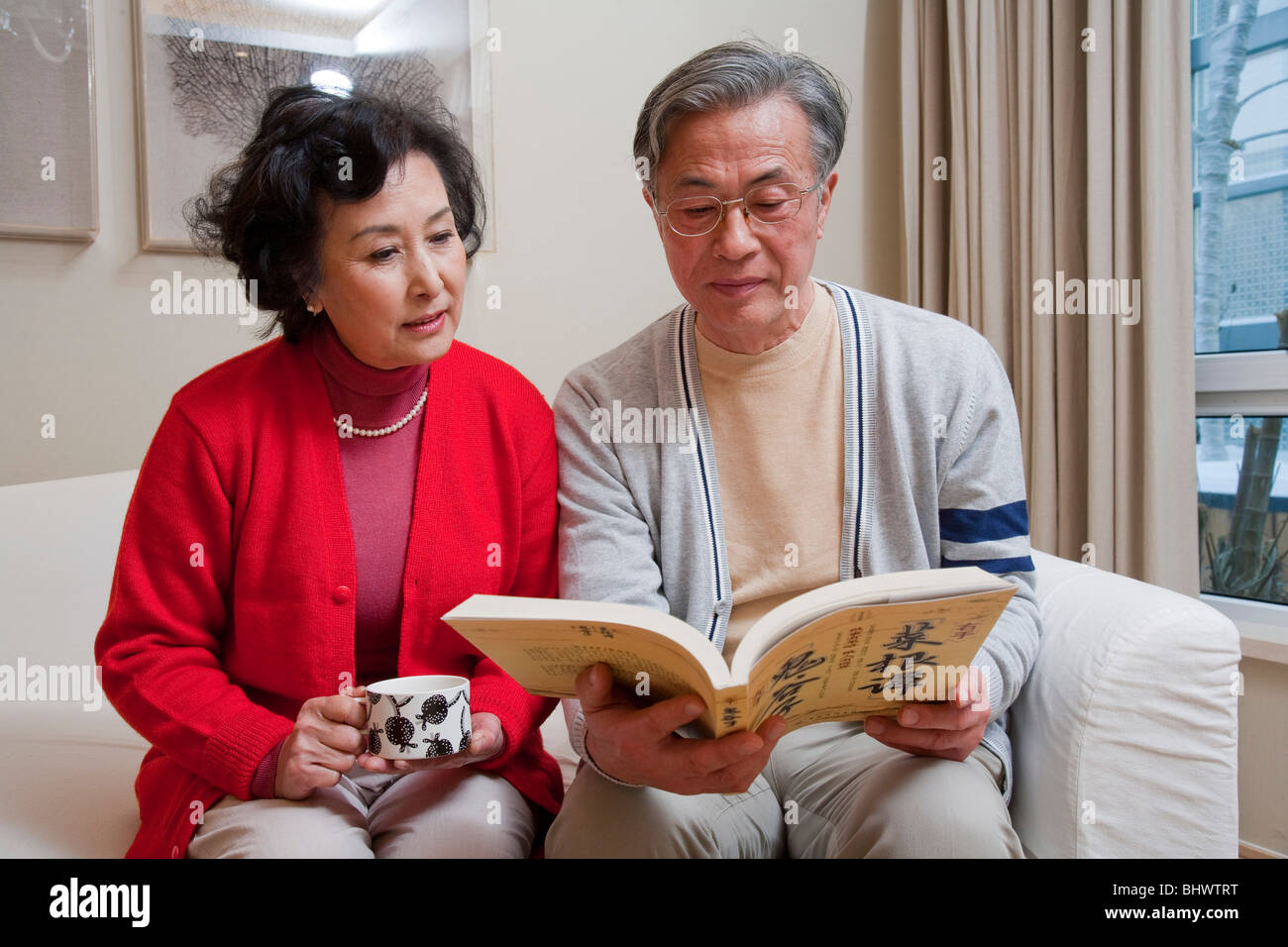 Family life with traditional Chinese style Stock Photo - Alamy