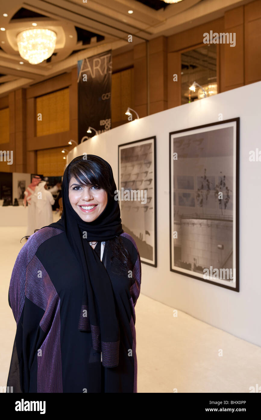 Riyadh art hi-res stock photography and images - Alamy