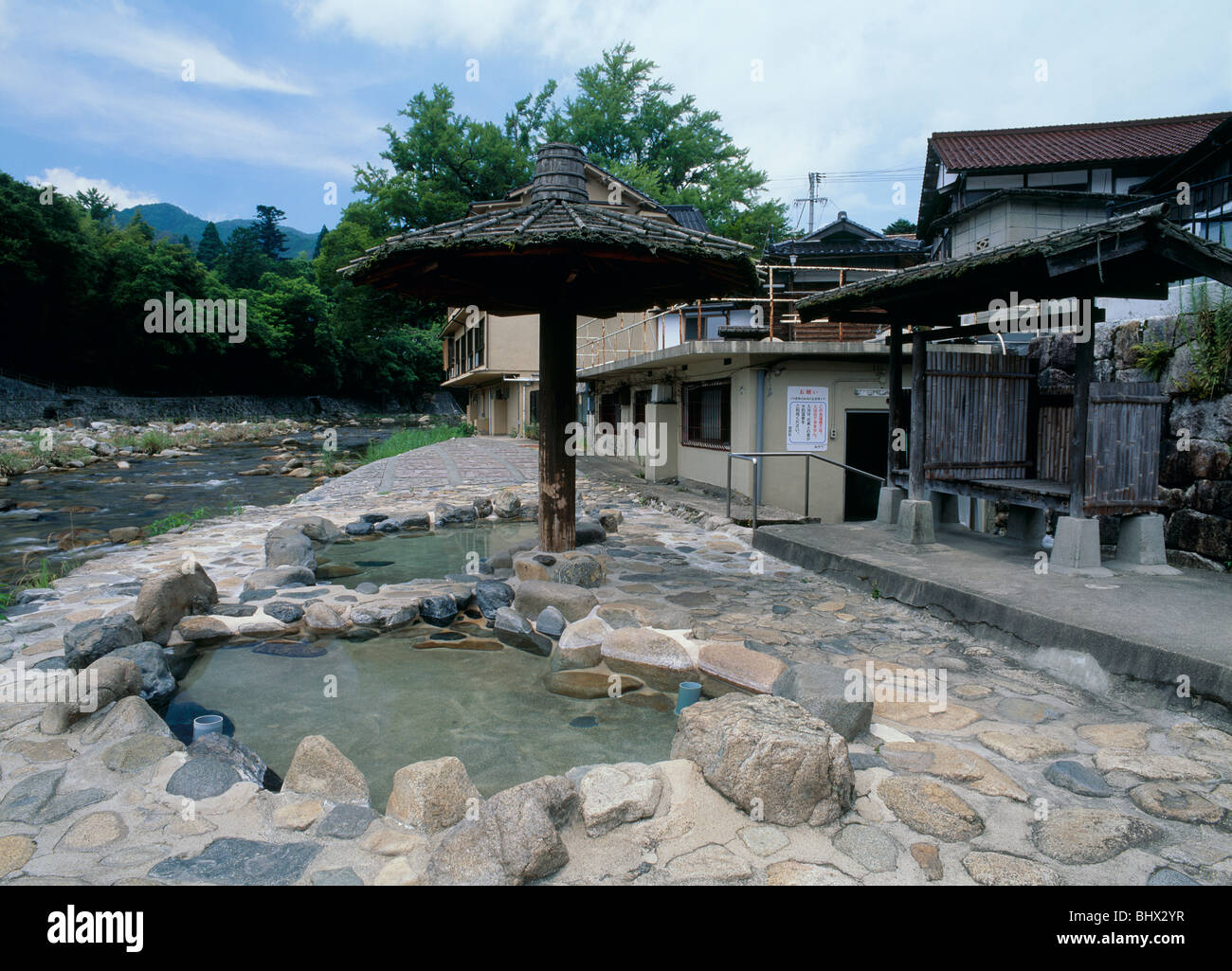 Ashibumi Sentaku at Okutsu Onsen, Kagamino, Okayama, Japan Stock Photo ...