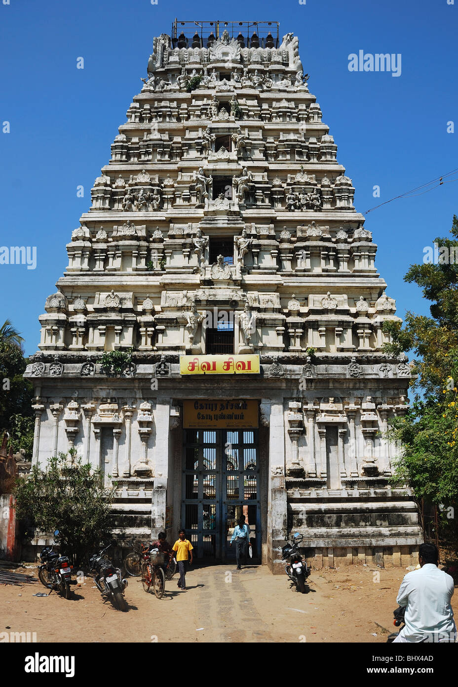 South temple tower hi-res stock photography and images - Alamy