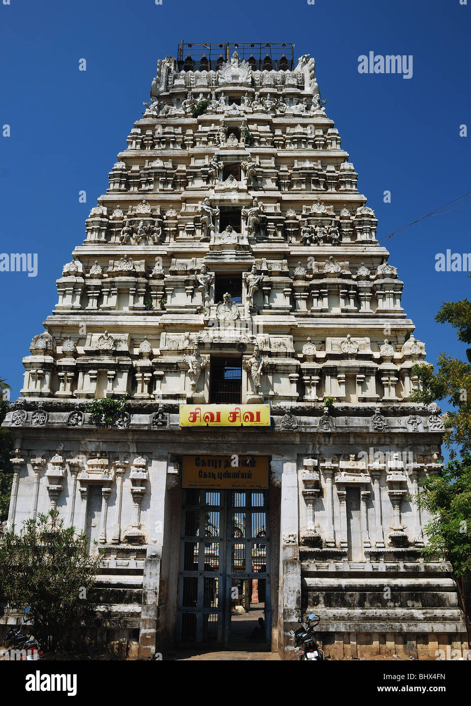 Hindu Temple Tower Stock Photo - Alamy