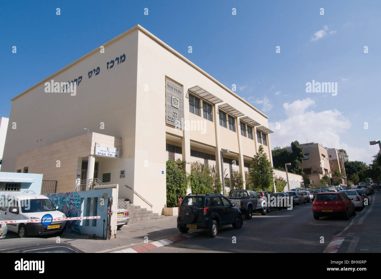 Israel Tel Aviv Renovated Bauhaus Building At 11 Mazeh Street Now A Community Centre Stock