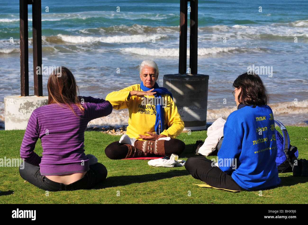 Falun gong israel hi-res stock photography and images - Alamy