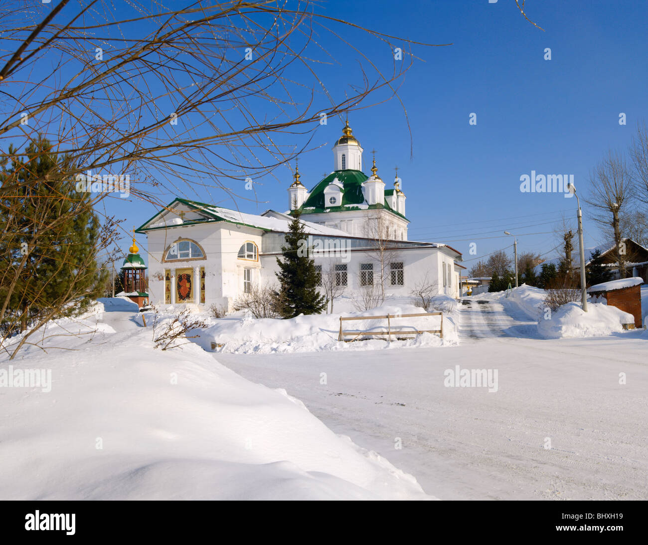 Perm orthodox culture hi-res stock photography and images - Alamy