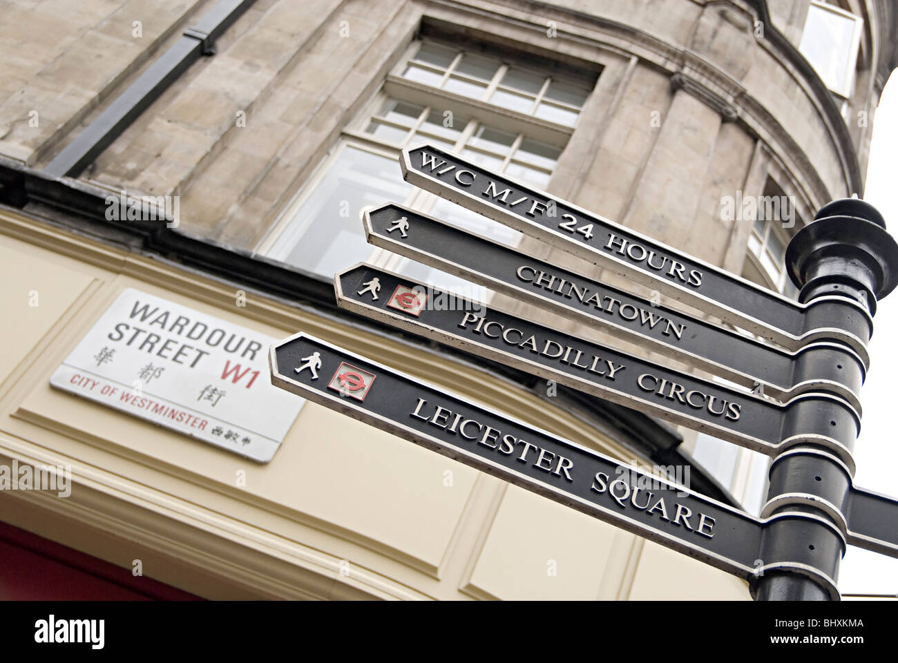 Wardour street china town piccadilly circus leicester square ...