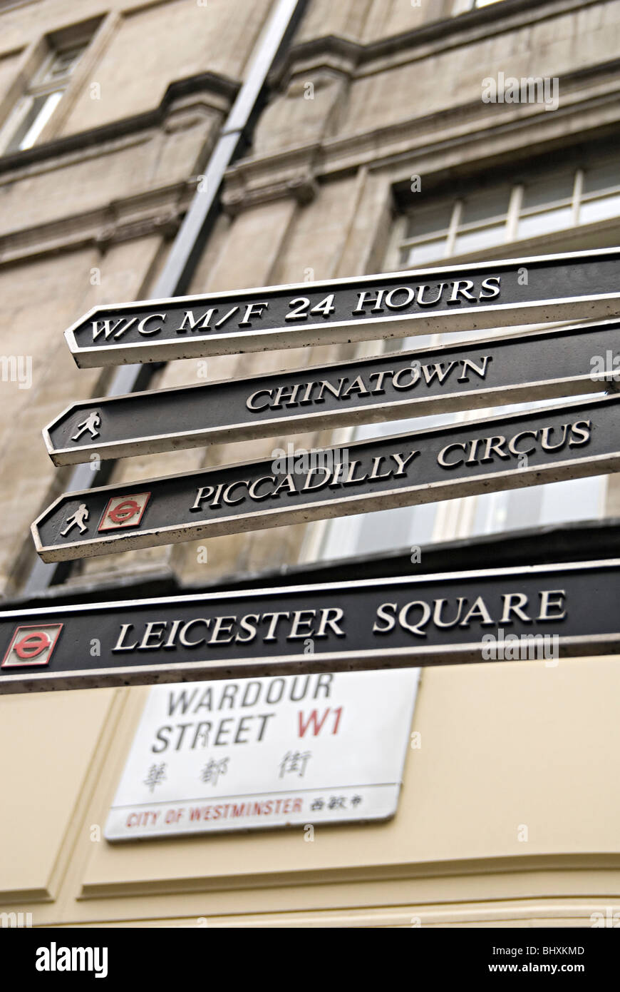 Wardour street china town piccadilly circus leicester square ...