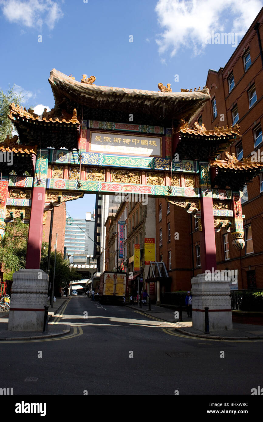 Chinese arch in manchester hi-res stock photography and images - Alamy