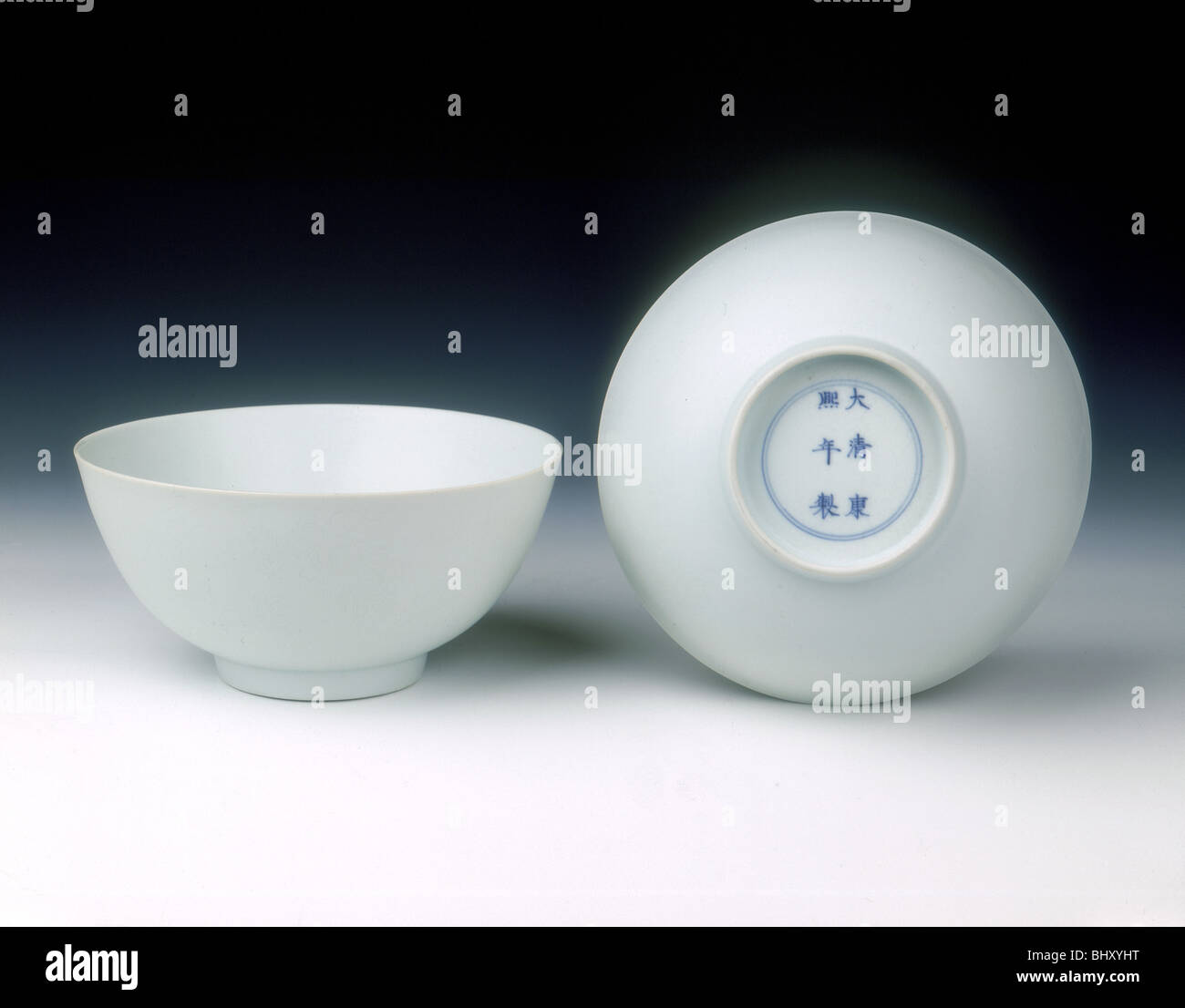 White glazed bowls with anhua dragons, late Kangxi period, Qing dynasty ...