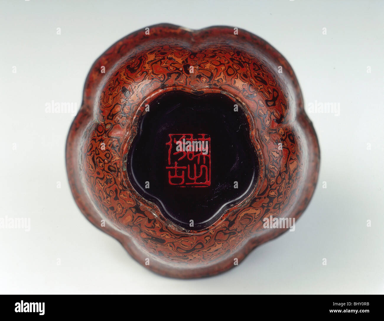 Five-lobed marbled lacquer cup, mark of Lu Yingzhi, Qing dynasty, China ...