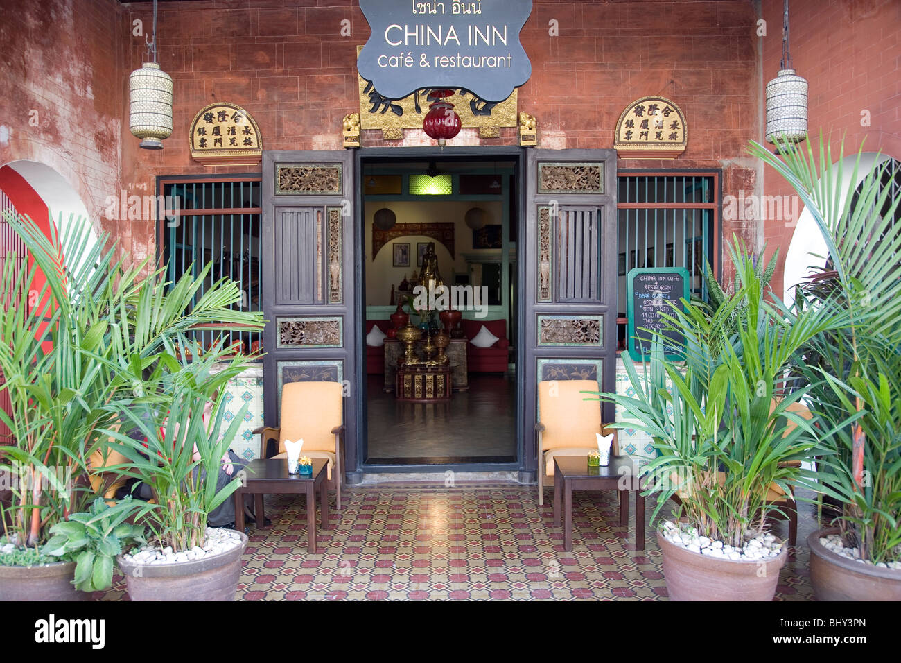 China inn phuket hi-res stock photography and images - Alamy