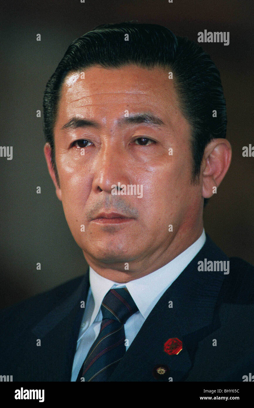 Ryutaro hi-res stock photography and images - Alamy