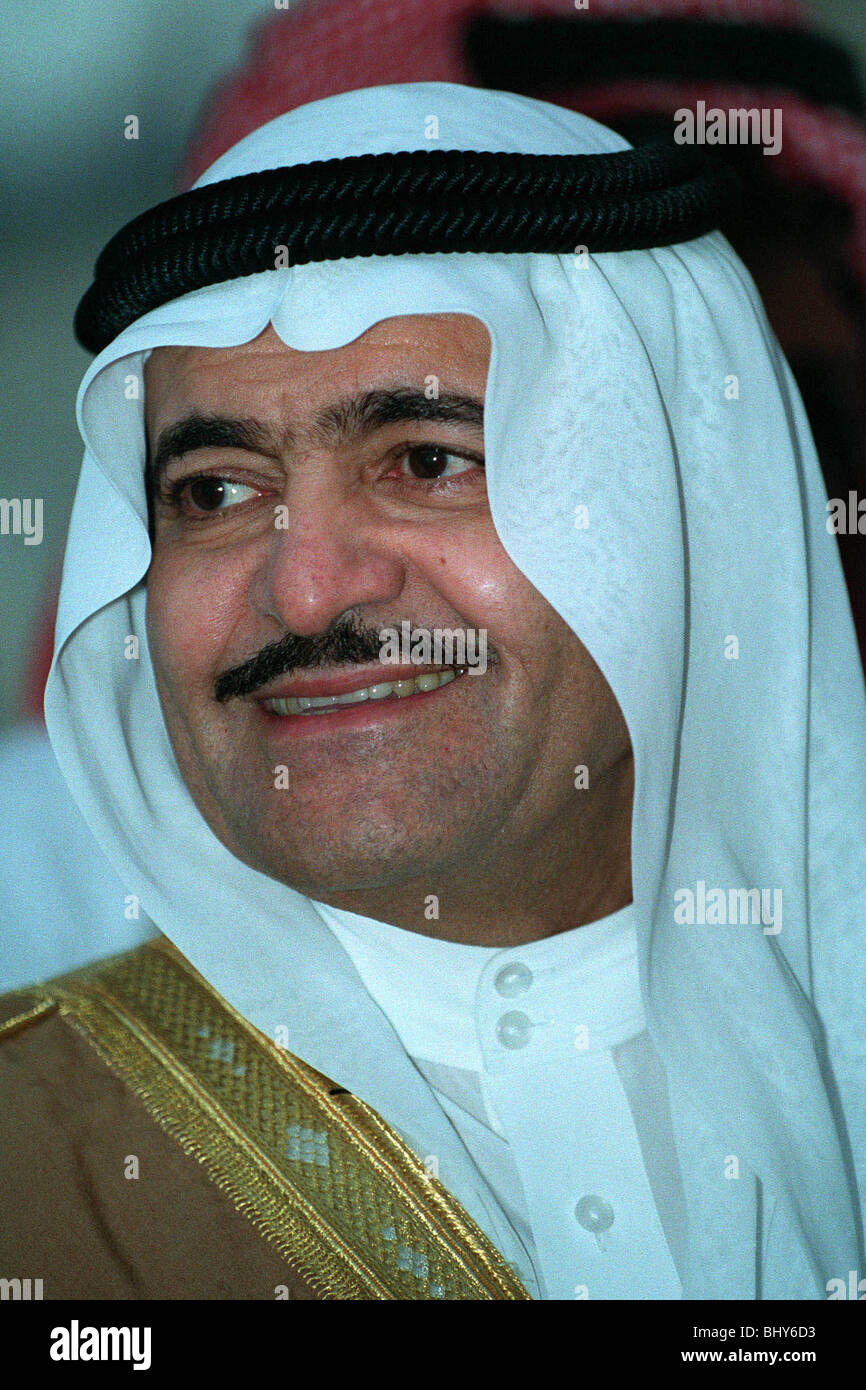 CROWN PRINCE FAHD SAUDI ARABIAN FOREIGN MINISTER 06 March 1991 Stock ...