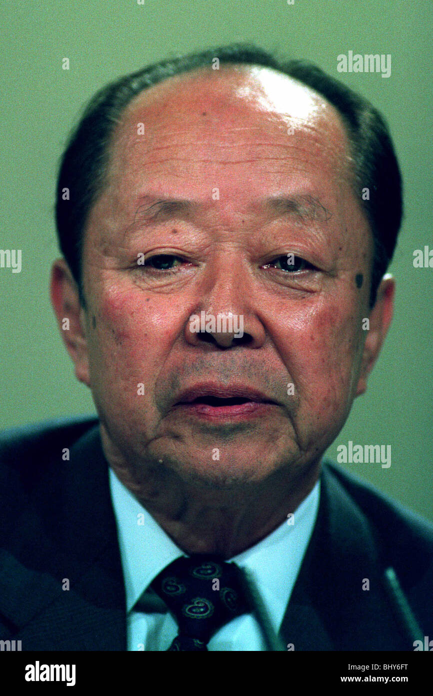 1992 japan hi-res stock photography and images - Alamy