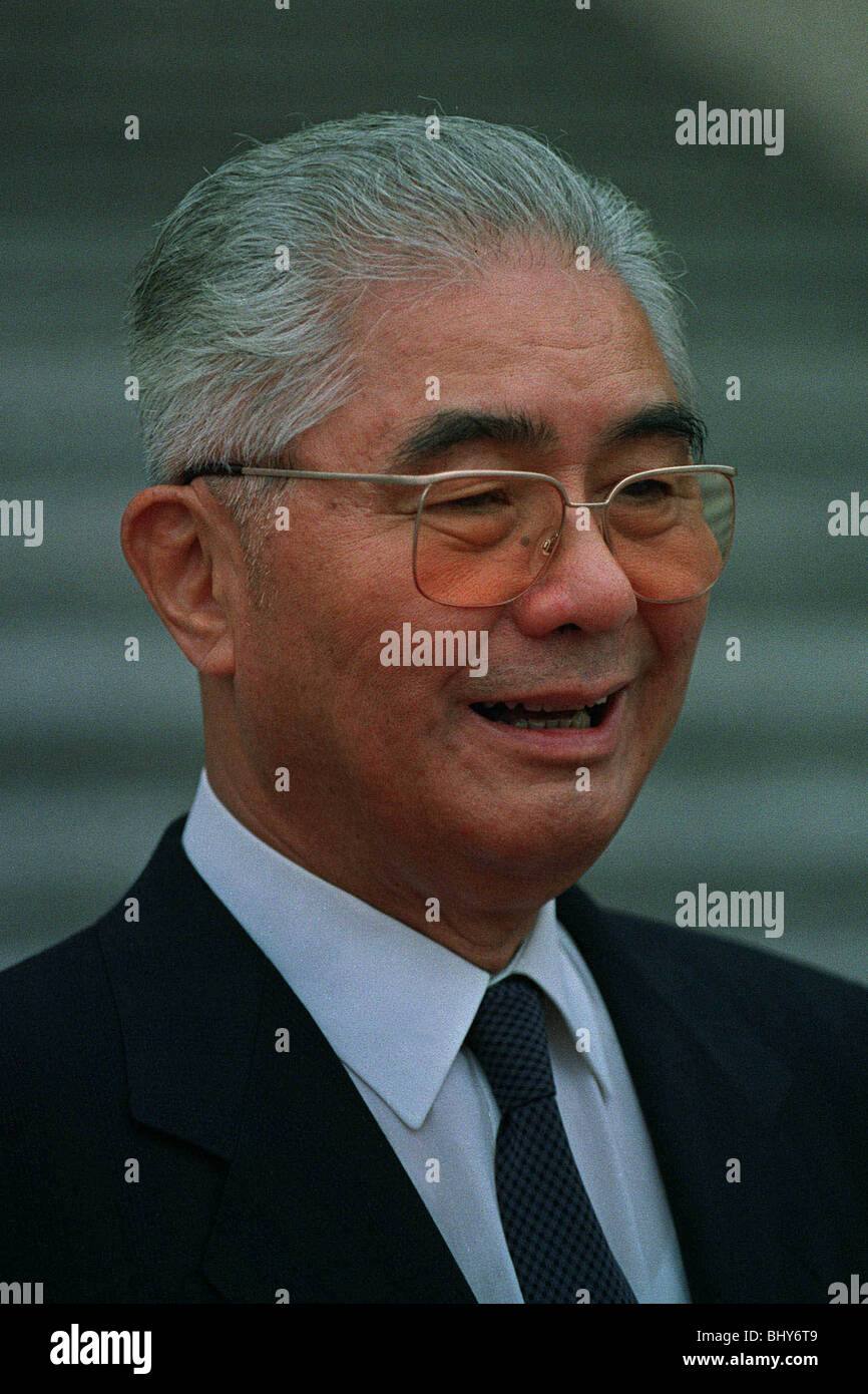 Peoples of china hi-res stock photography and images - Alamy