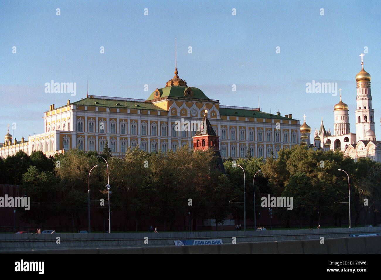 Moscow 1992 hi-res stock photography and images - Alamy