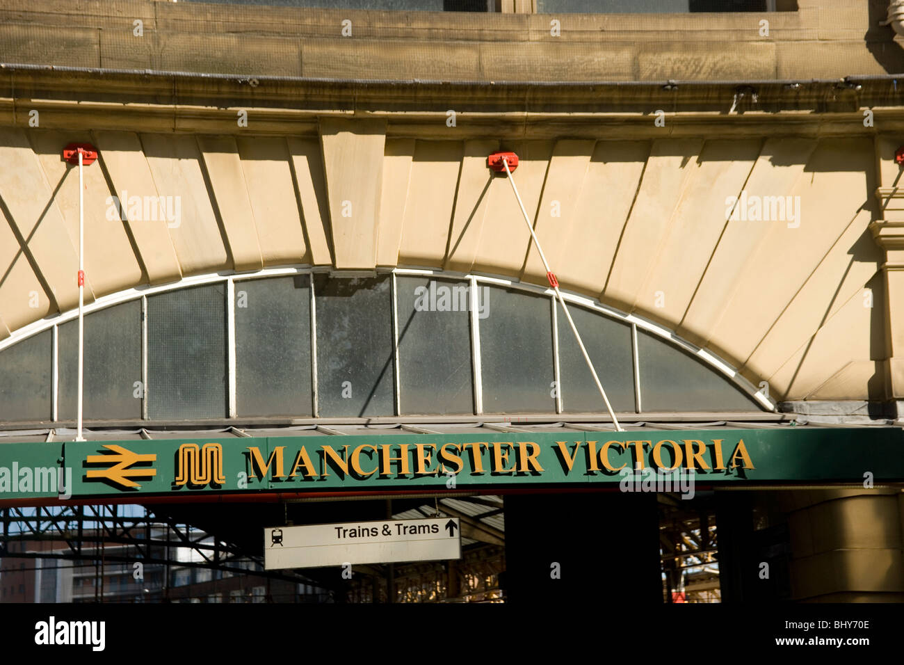 Victoria Station entrance in Manchester Stock Photo - Alamy
