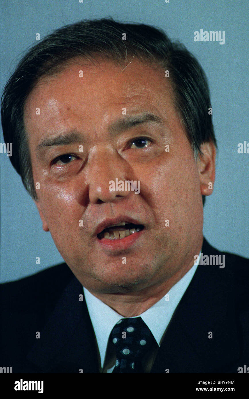 Toshiki hi-res stock photography and images - Alamy