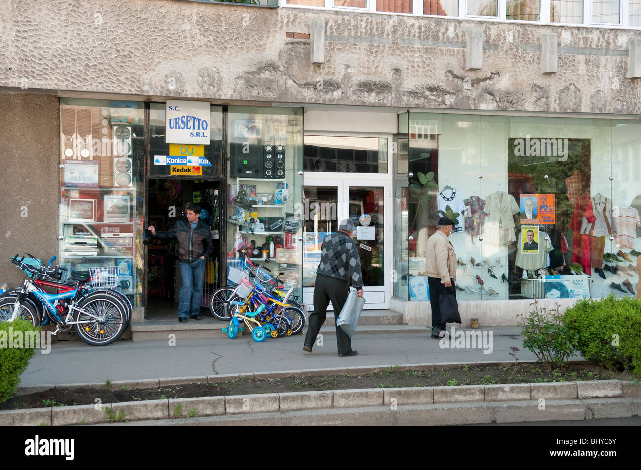 Typical retail shop in Campina Romania Stock Photo - Alamy