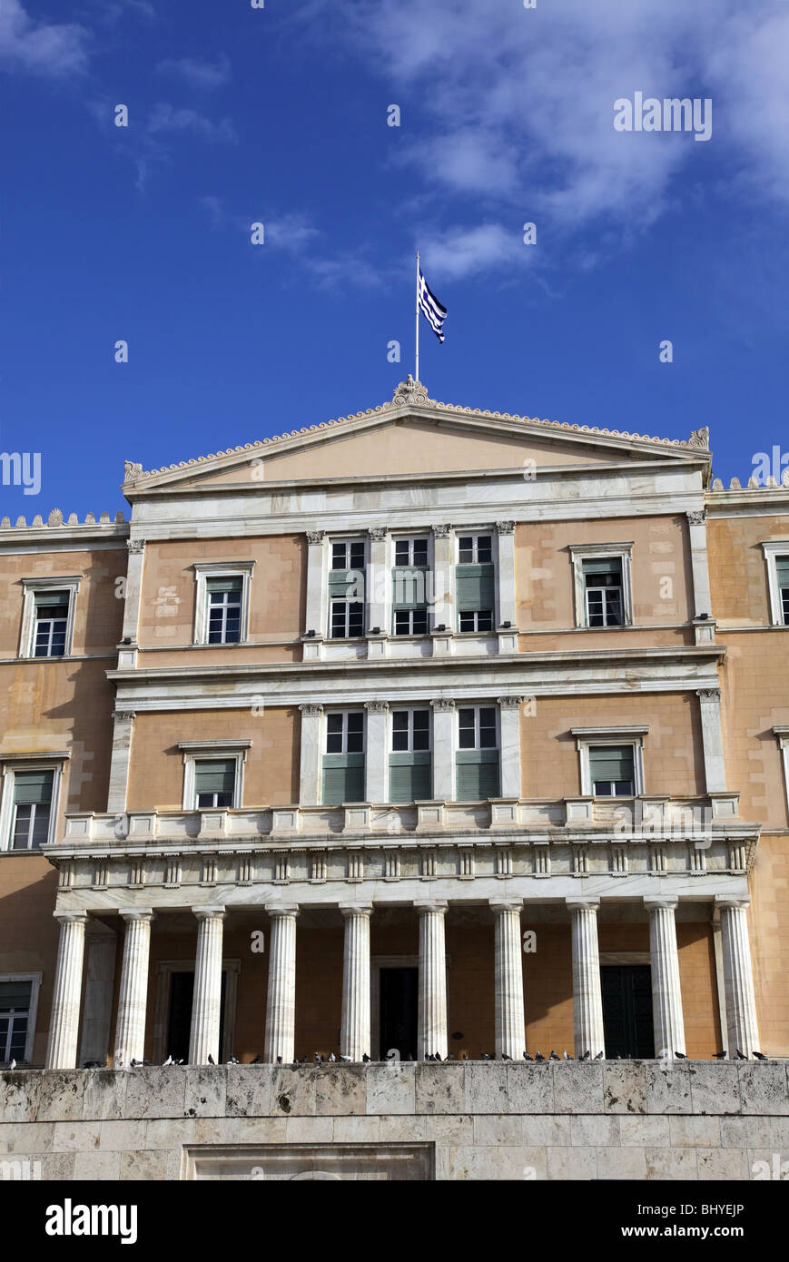 Parliament of greece hi-res stock photography and images - Alamy