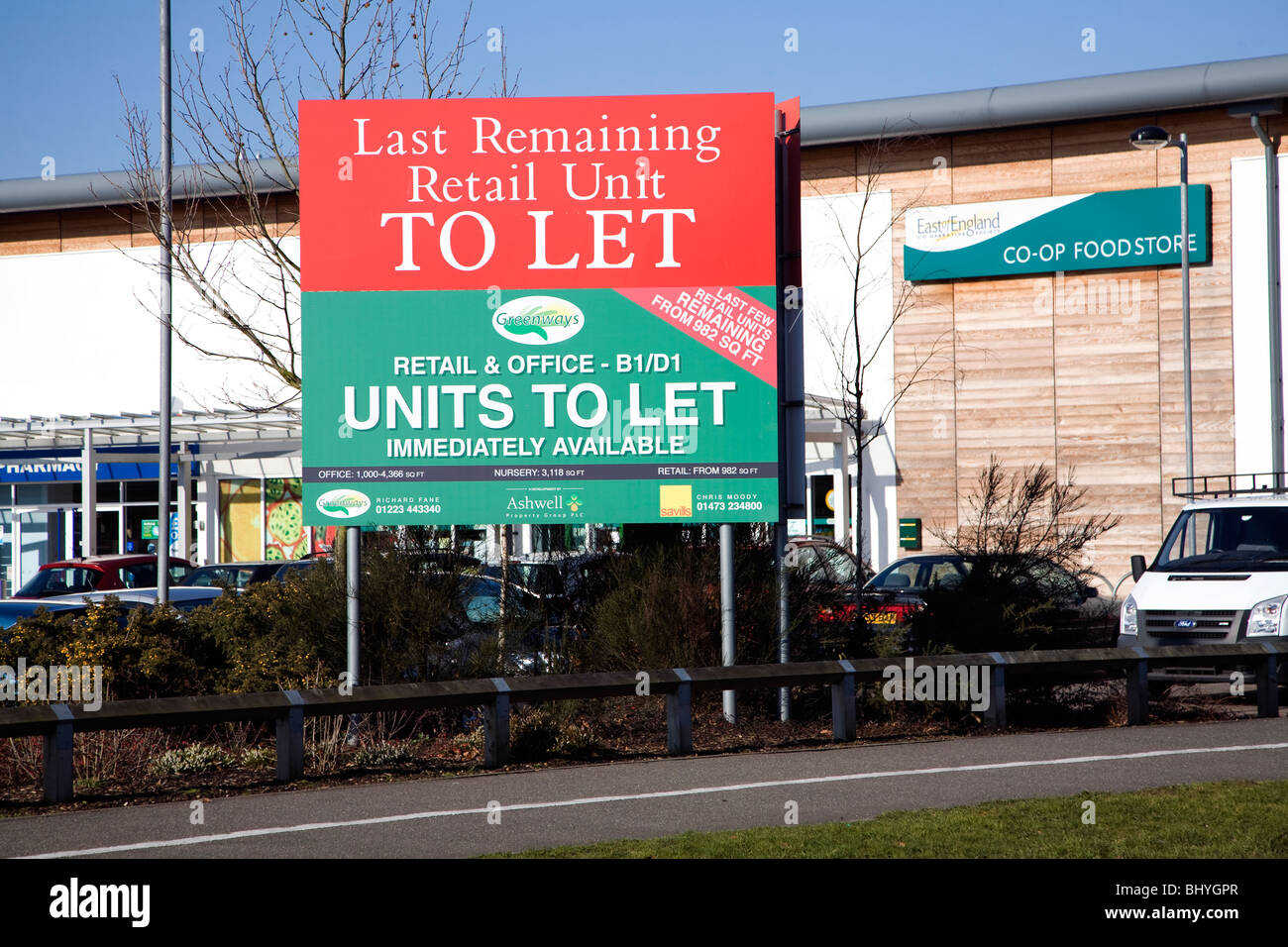 To let retail hi-res stock photography and images - Alamy