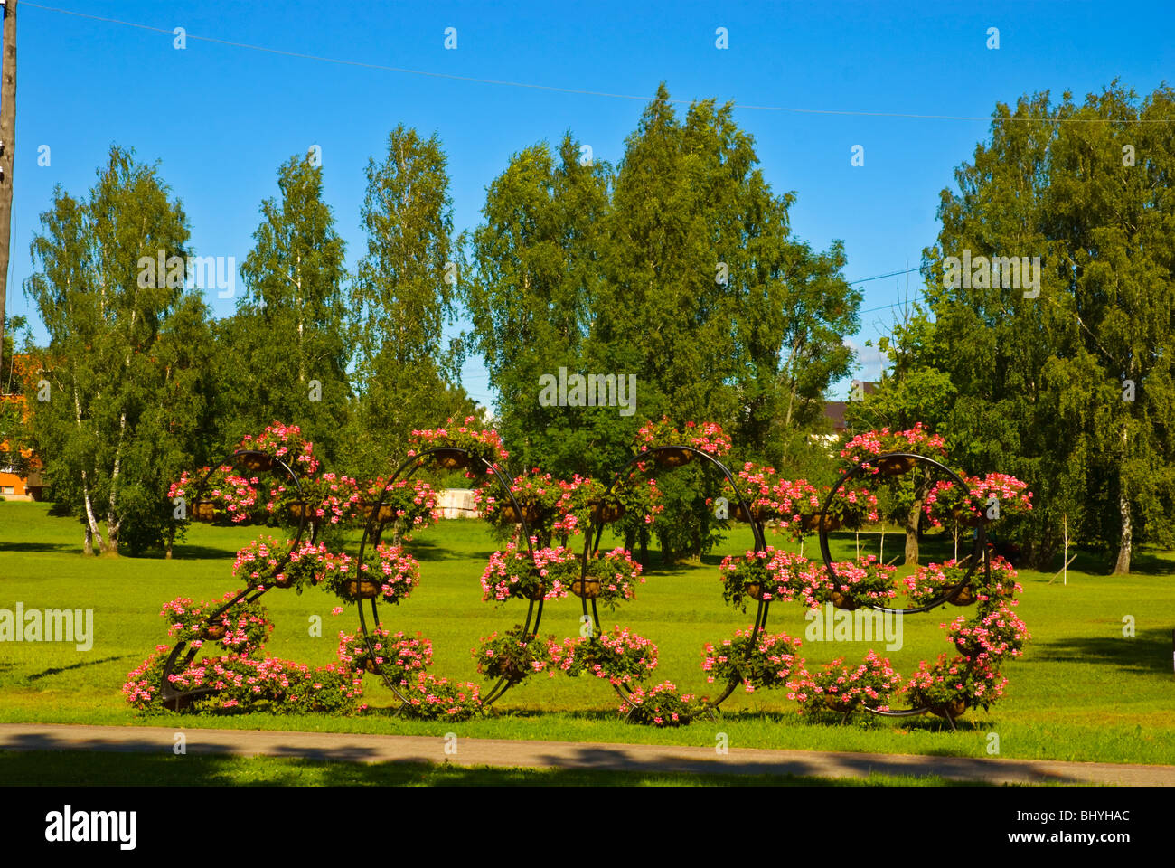 2009 sign hi-res stock photography and images - Alamy