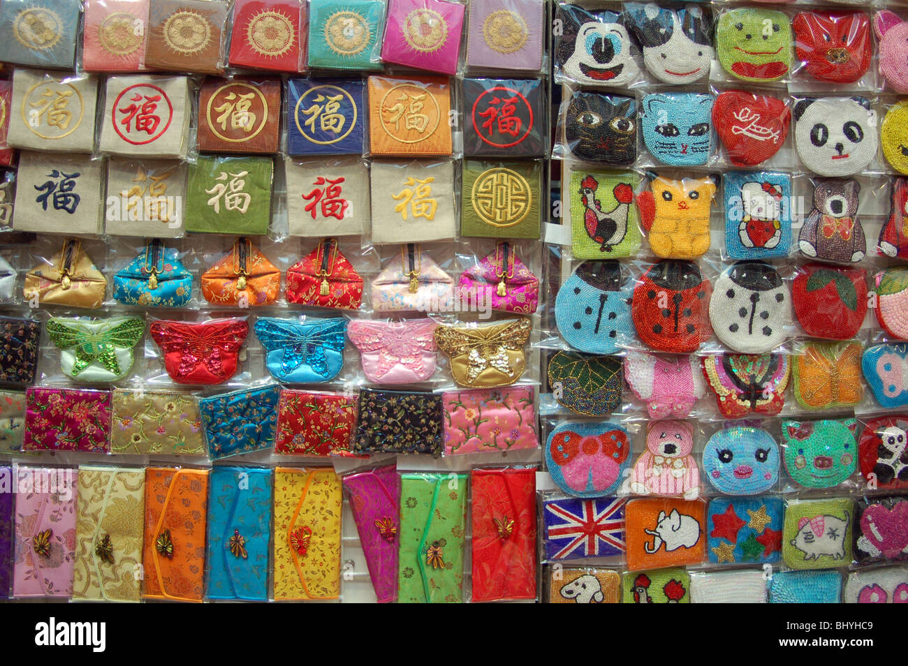 Chinese gadgets sold in the night market of HongKong, CHINA Stock Photo ...