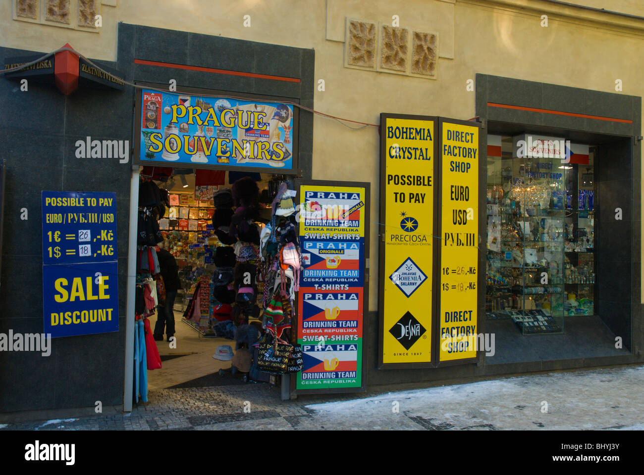 Jewish souvenir shop hi-res stock photography and images - Alamy