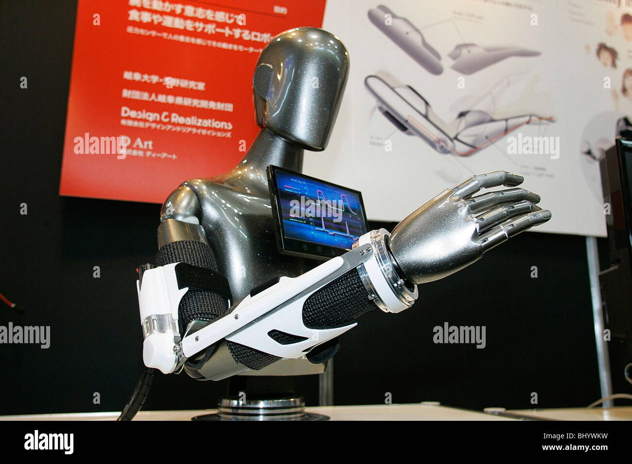 International Robot Exhibition In Tokyo Japan at Anton Thomas blog