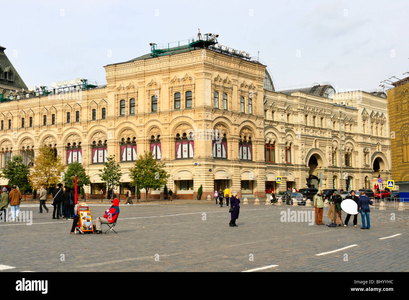 Shopping mall moscow hi-res stock photography and images - Alamy