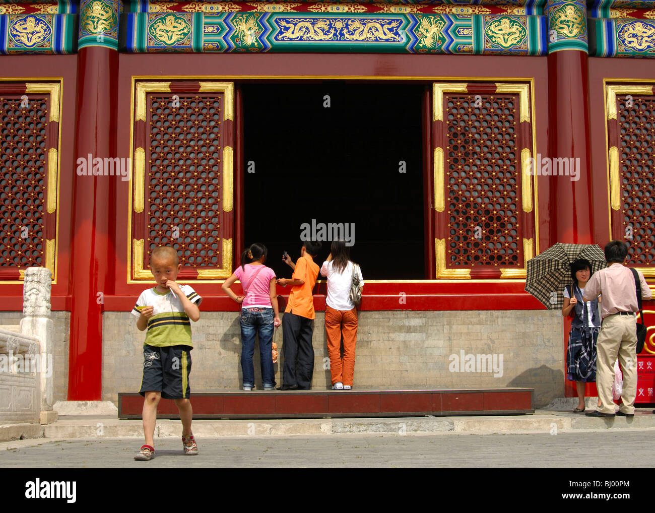 China : Temple of Heaven Stock Photo - Alamy
