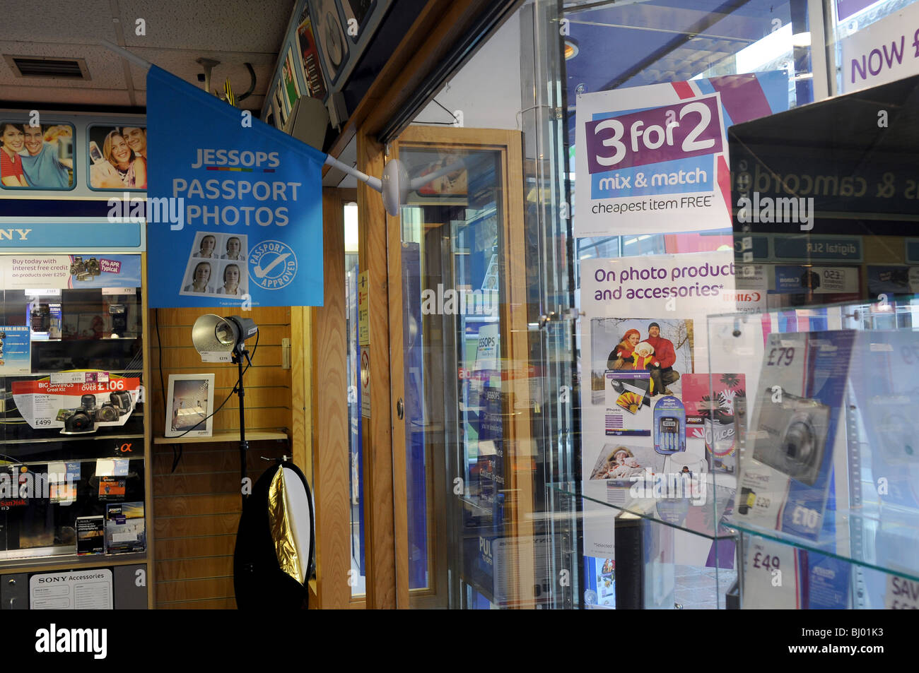 Jessops logo hi-res stock photography and images - Alamy