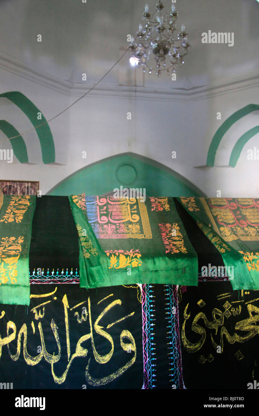 Nabi Musa in the Judean Desert, a Muslim pilgrimage site, tomb of Moses ...