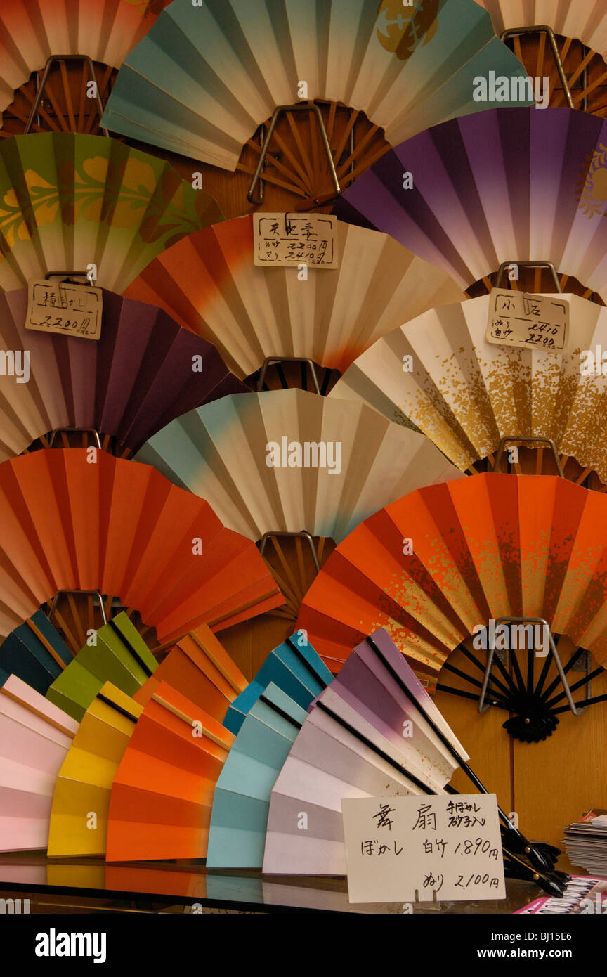 The japanese fan hi-res stock photography and images - Alamy