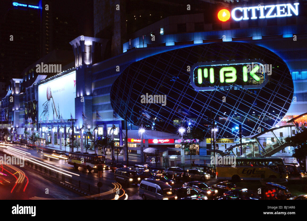 MBK Center at night, Bangkok, Thailand Stock Photo - Alamy