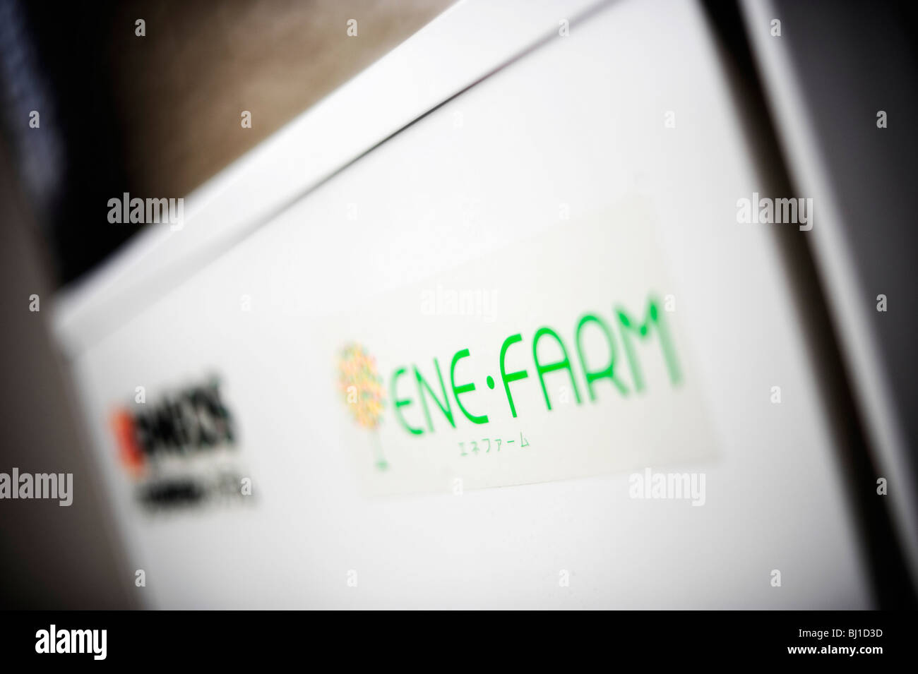 Enefarm hi-res stock photography and images - Alamy