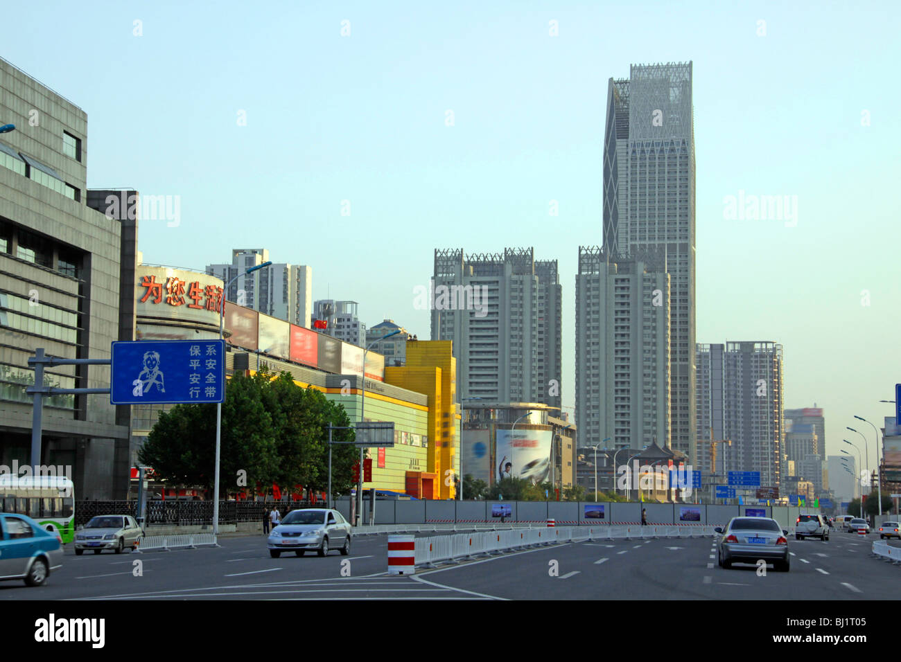China tianjin motor hi-res stock photography and images - Alamy