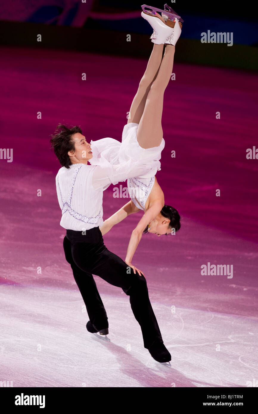 Pang Qing and Tong Jian (CHN) pairs silver medalist during the Figure ...
